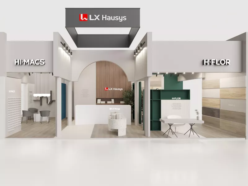 LX Hausys regresa a BAU: soluciones de diseño innovadoras y materiales sostenibles serán el ...
